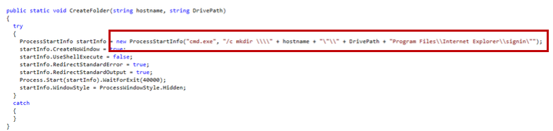 Shamoon Attackers Employ New Tool Kit to Wipe Infected Systems | McAfee ...