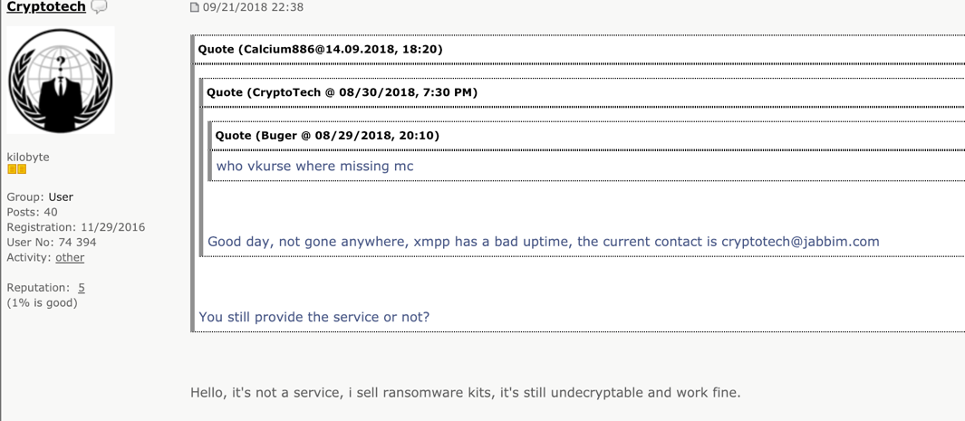 Ryuk Ransomware Attack: Rush to Attribution Misses the Point | McAfee Blog