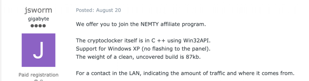 Nemty Ransomware - Learning by Doing | McAfee Blog