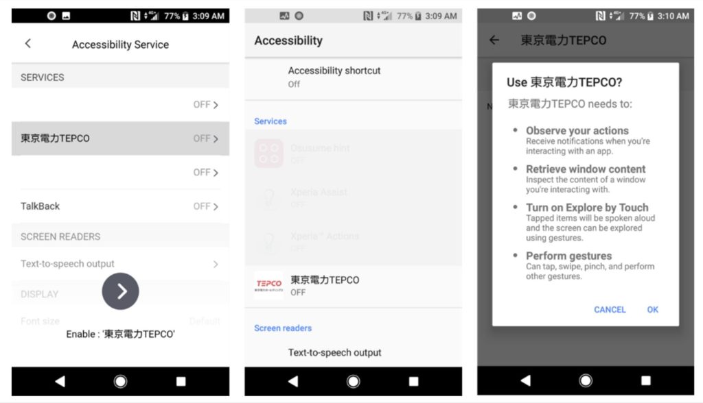 Android SpyNote attacks electric and water public utility users in ...