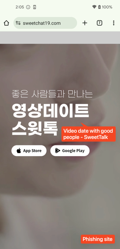 Fake Android and iOS apps steal SMS and contacts in South Korea ...