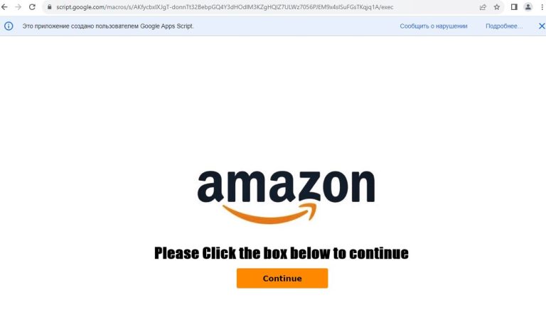 PDF Phishing: Beyond the Bait | McAfee Blog
